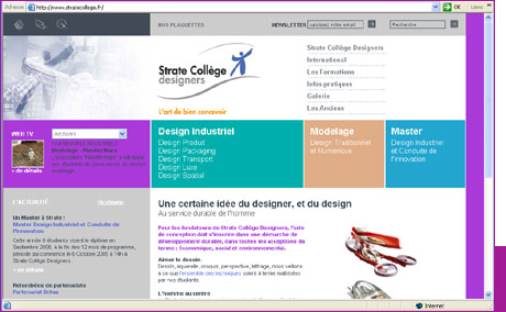 Strate Collège Designers